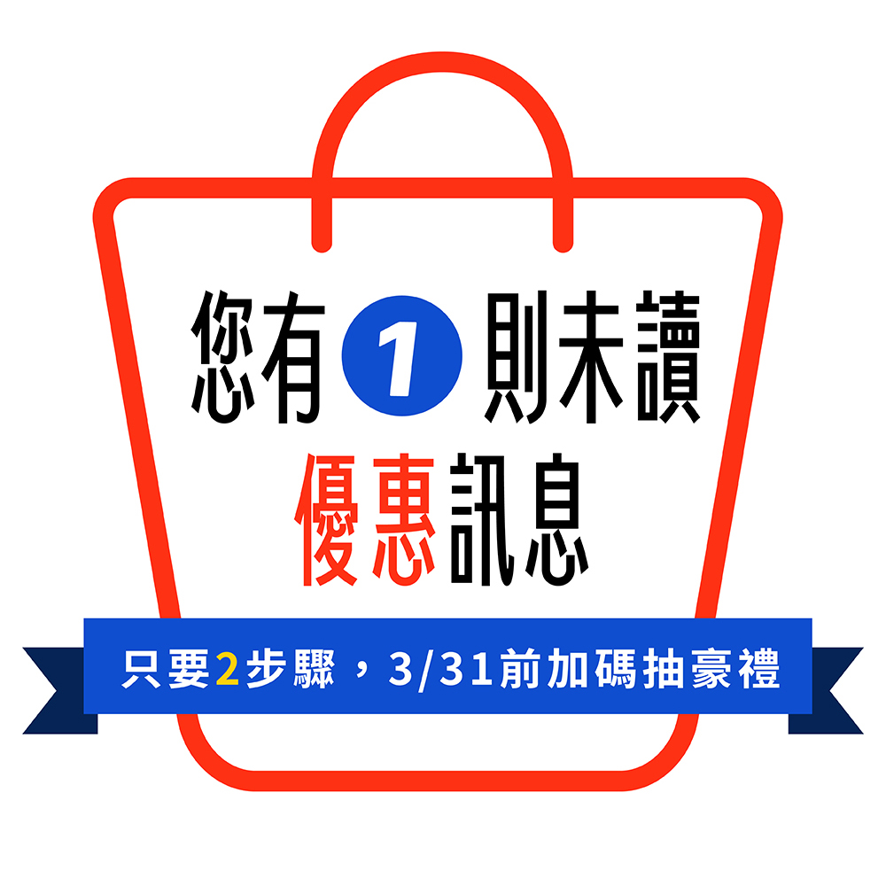 justfont store 購買下載熱門中文字體